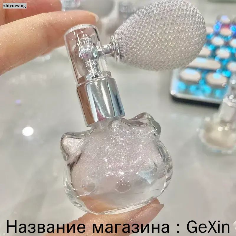 Милый хайлайтер для девушек