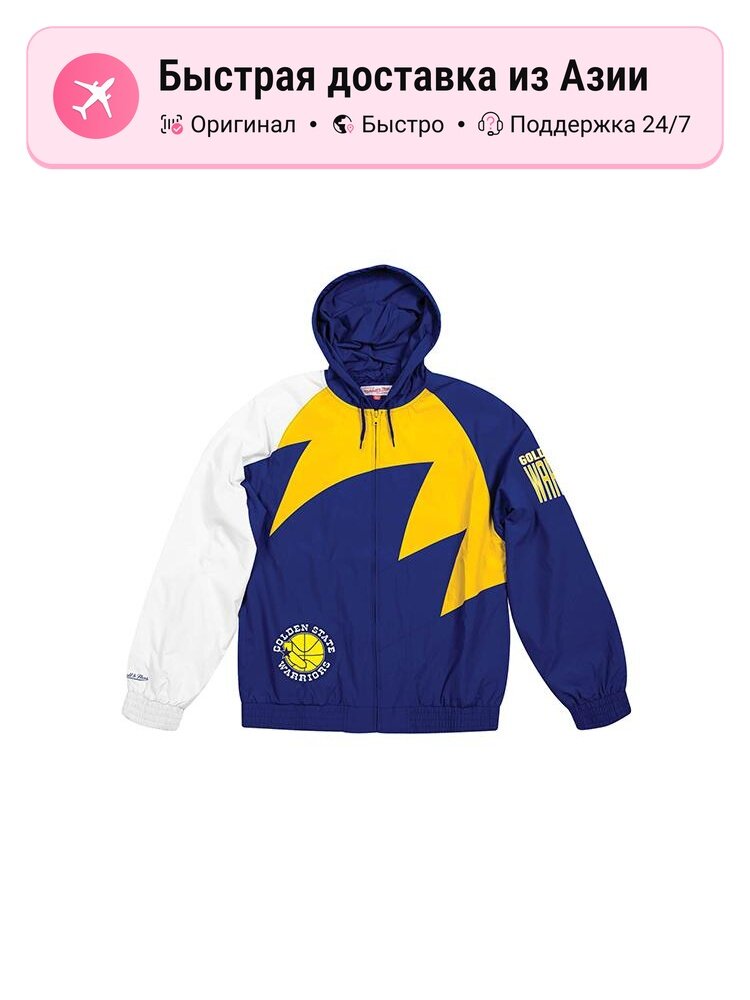Куртка Golden State Warriors
