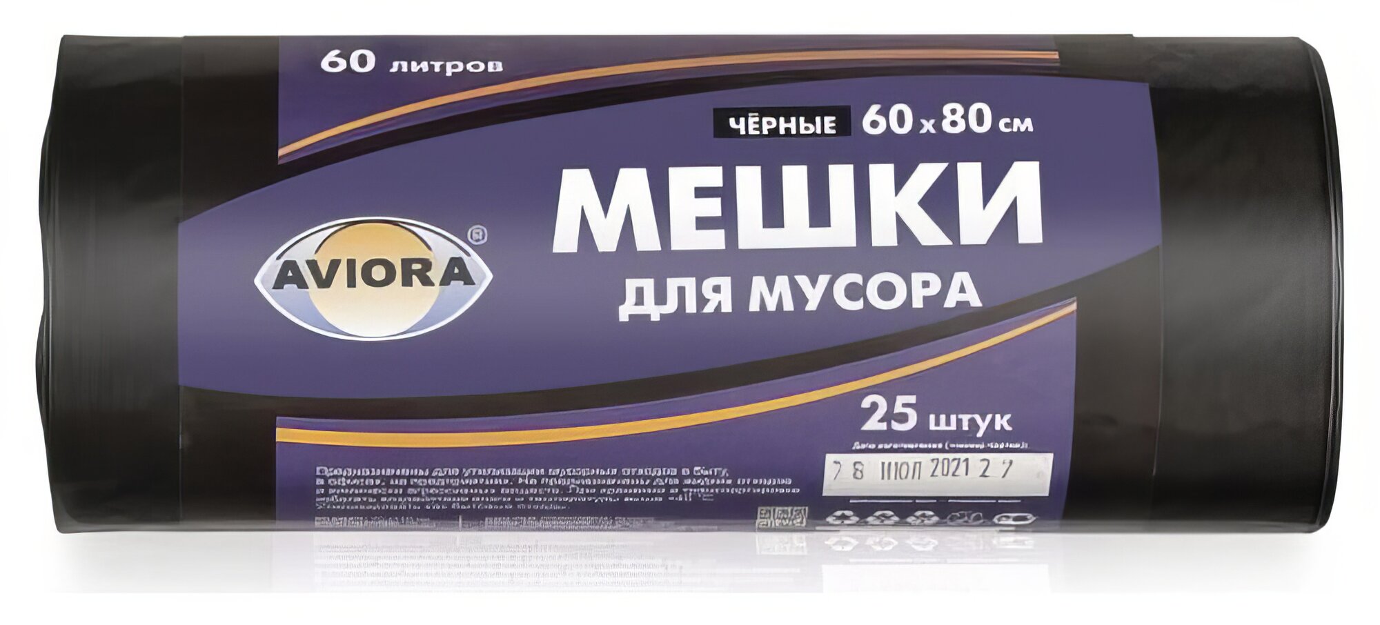 Пакеты для мусора ПНД черные (60 л, 10 мкм, 25 шт.) AVIORA 106-018