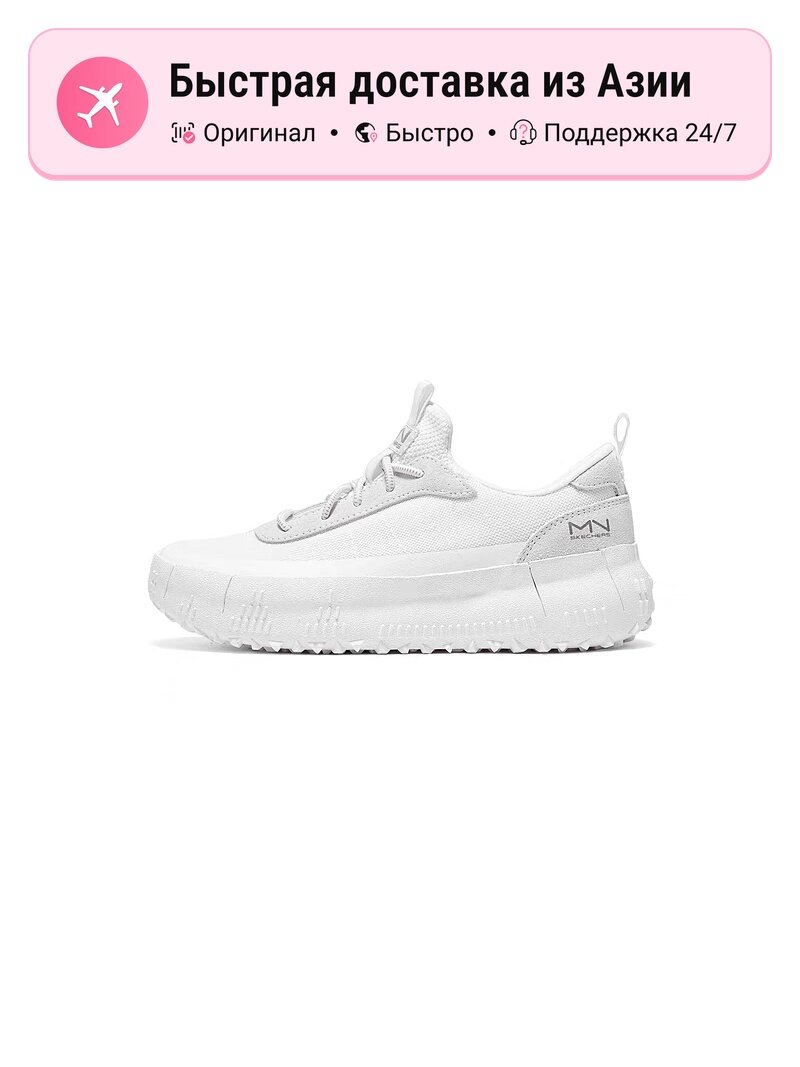 Кроссовки SKECHERS 360