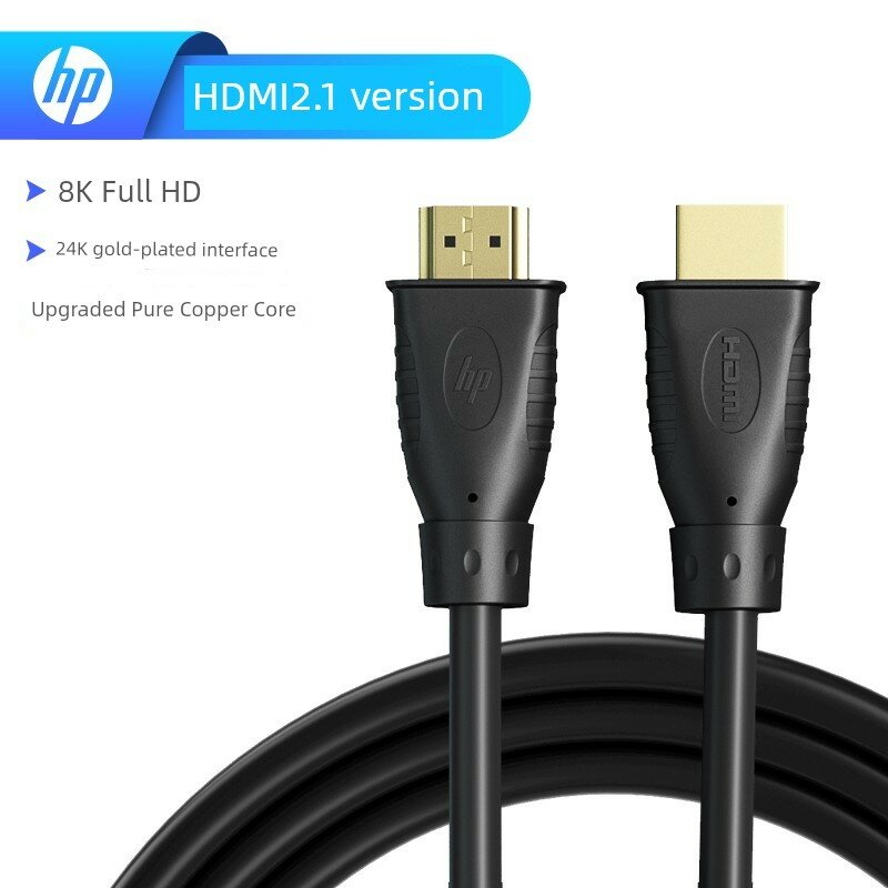 Кабель HDMI 2.1 8K 60Hz 1м Улучшенный Высокая скорость цифровое AV подключение для ТВ монитора проектора 8K UHD 4320p