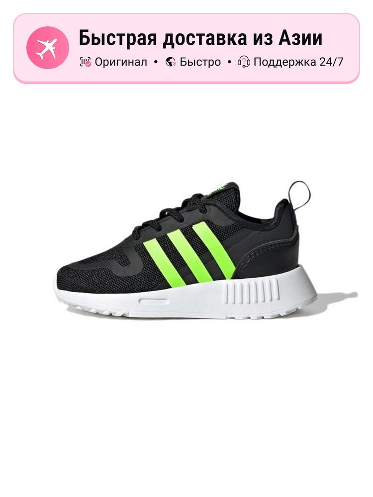 Кроссовки adidas Originals Advantage