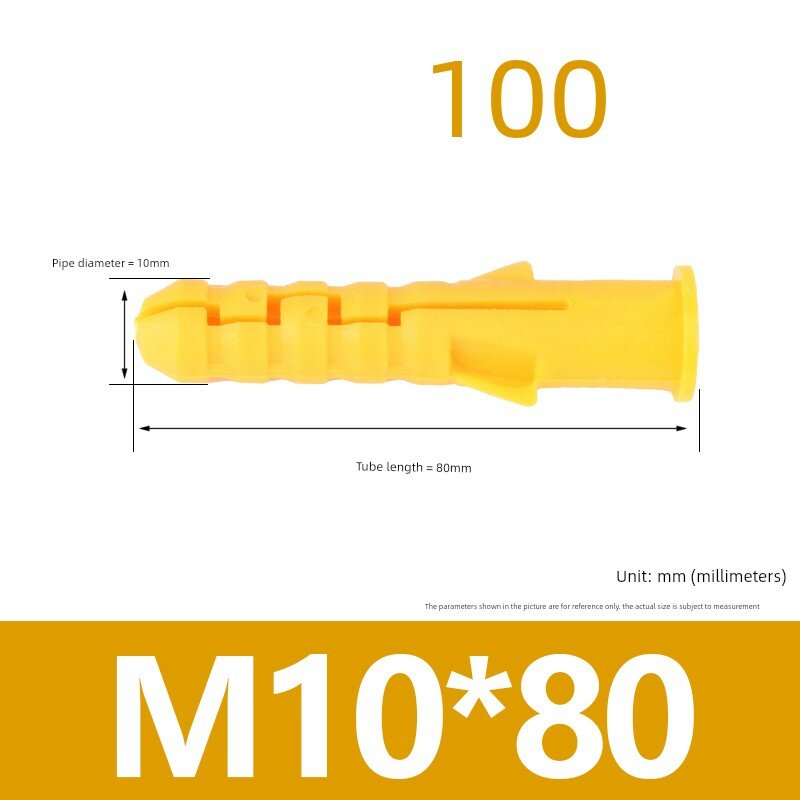 Пластиковый распорный дюбель M10x80мм желтый 100 штук крепеж для стены