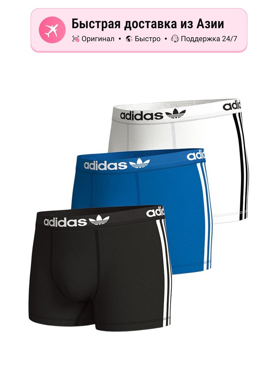 Тайтсы adidas Originals Adidas Originals