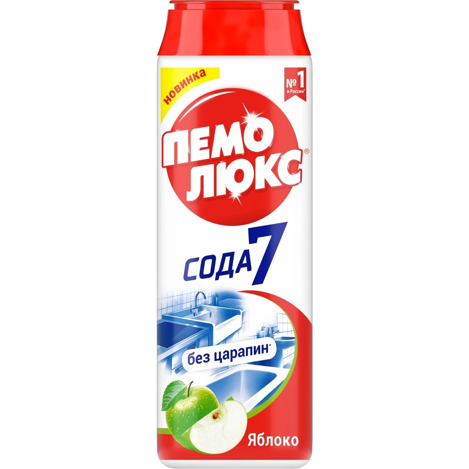 Пемолюкс Универсальное чистящее средство Пемолюкс Сода 7 Яблоко порошок 0.48 кг