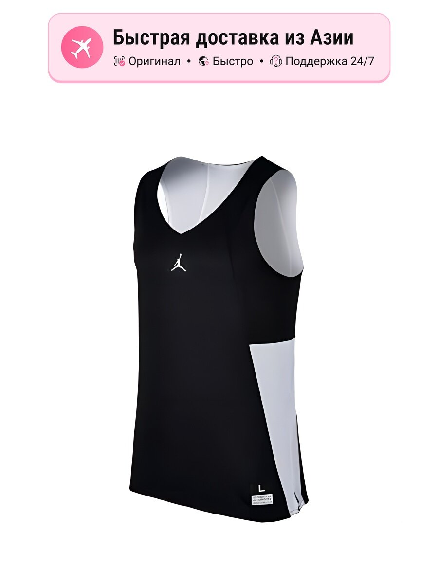 Джерси Jordan Jordan Flight