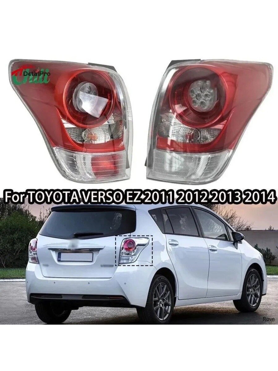 Фара автомобильная, Задний фонарь, 1 шт, арт. Toyota VERSO EZ 2011-2014