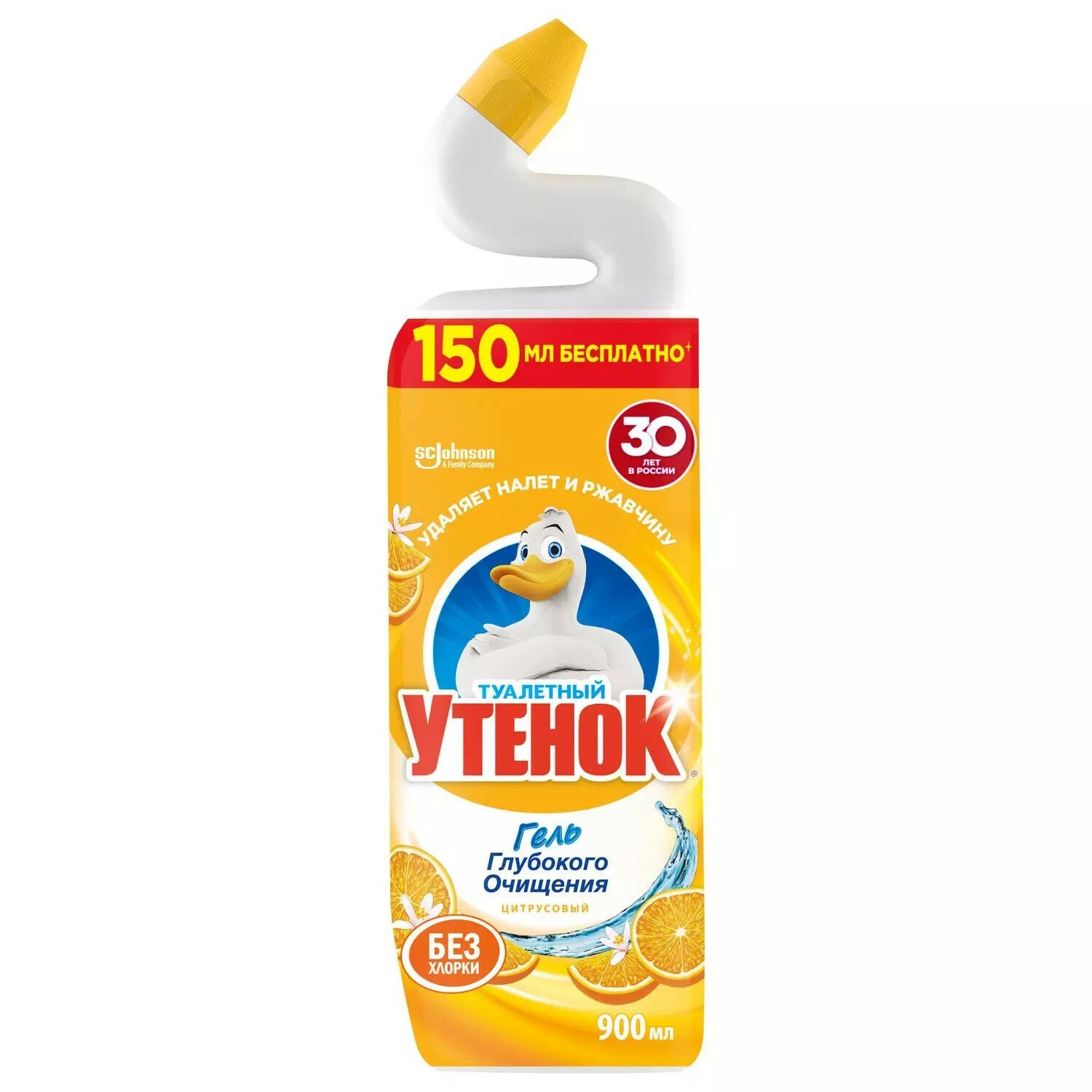 Средство для унитаза туалетный утенок Цитрусовый 900 мл