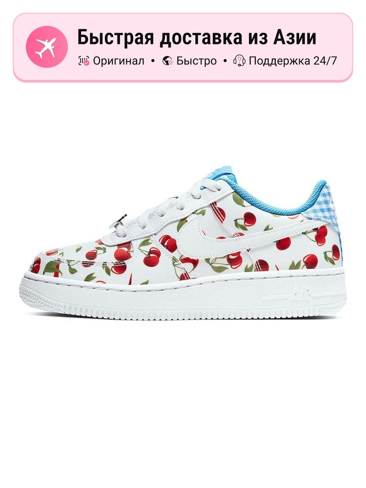 Кроссовки Air Force 1 Low
