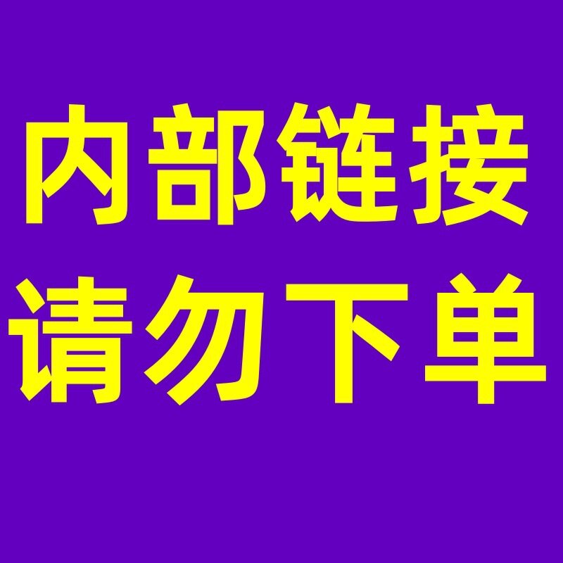Набор из 4 светло-серых наволочек, мягкая хлопковая ткань, дышащая и комфортная для спальни