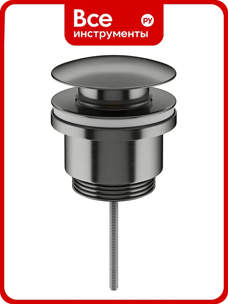 Донный клапан универсальный Ceramicanova Click-Clack латунь, вороненая сталь PVD 70003GG