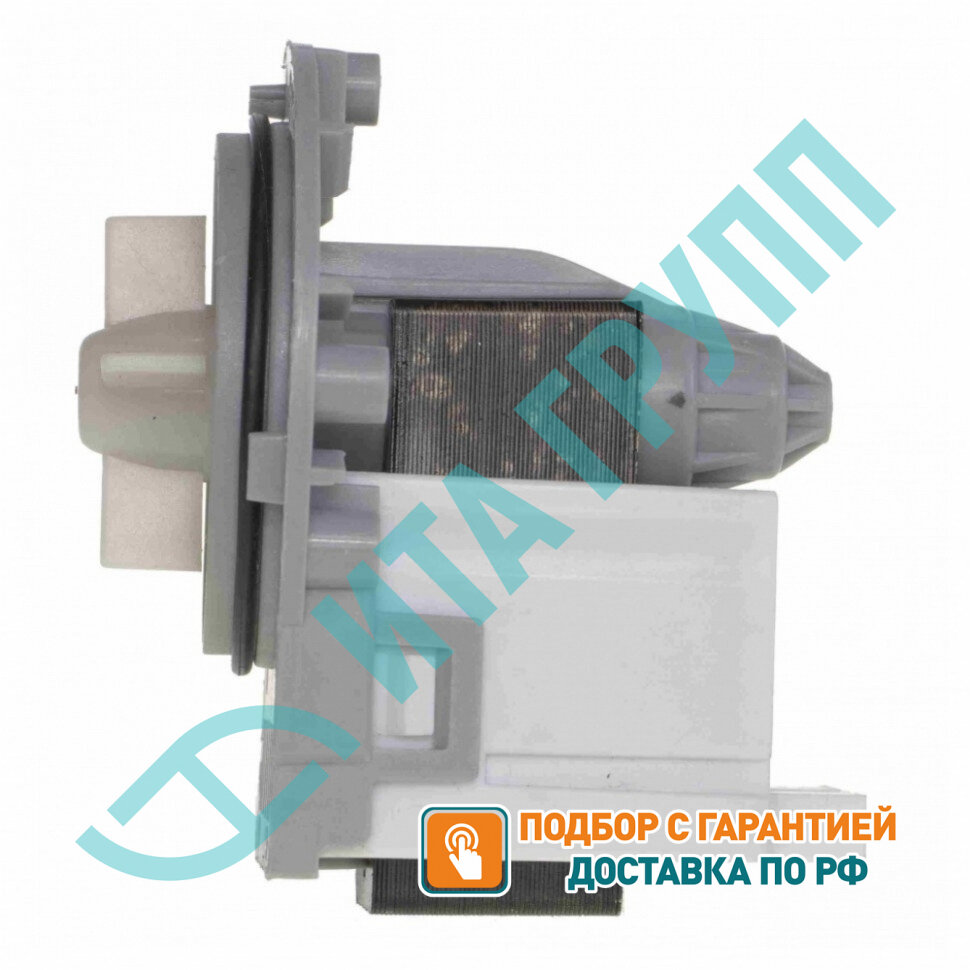 Сливной насос (помпа) для стиральной машины Indesit, LG, Whirlpool, Zanussi, 30W, 3 винта, Р304