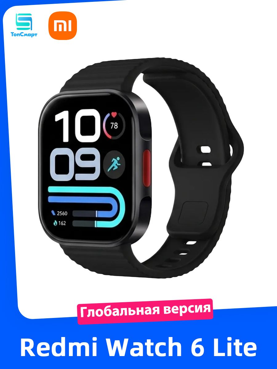 Xiaomi Смарт-часы Redmi Watch 6 Lite Глобальная версия, 1.96' AMOLED-экран, Аккумулятор 470 мАч, Bluetooth 5.3, 5 АТМ водозащита, черный