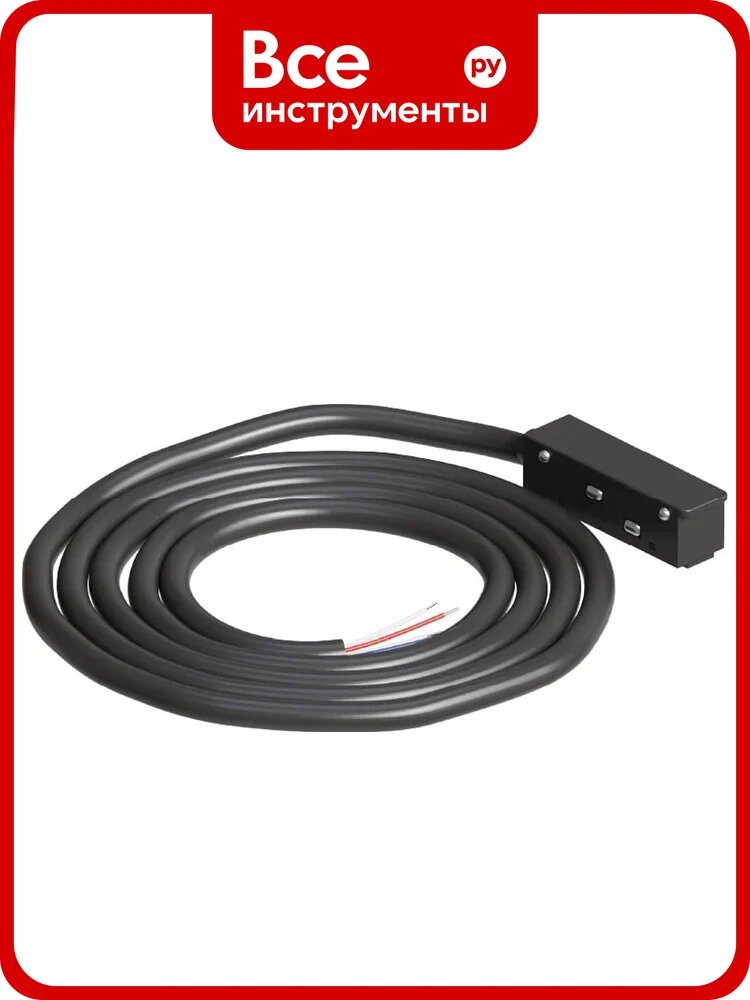 Коннектор для ввода питания ARTE LAMP для шинопровода (трека) LINEA A740206N