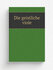 Die geistliche viole | 1839 | Neu-Berlin, Pa. : C. Hammer fur die Evangelische G...