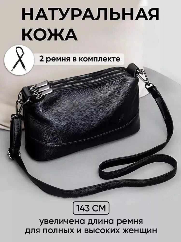 Samsonite Сумка мешок, на плечо