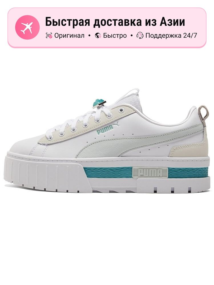 Кроссовки PUMA Mayze