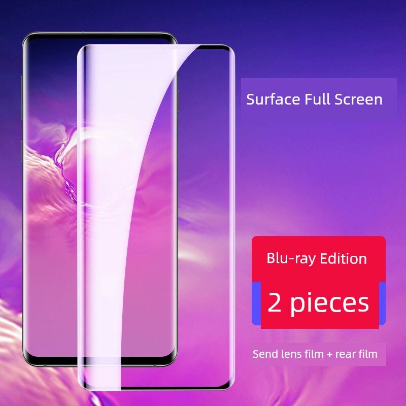Samsung Galaxy S10 Анти-Взрывная Криволинейная Пленка с УФ-Склеиванием Синий Свет, 2 Шт. Полное Прикрытие