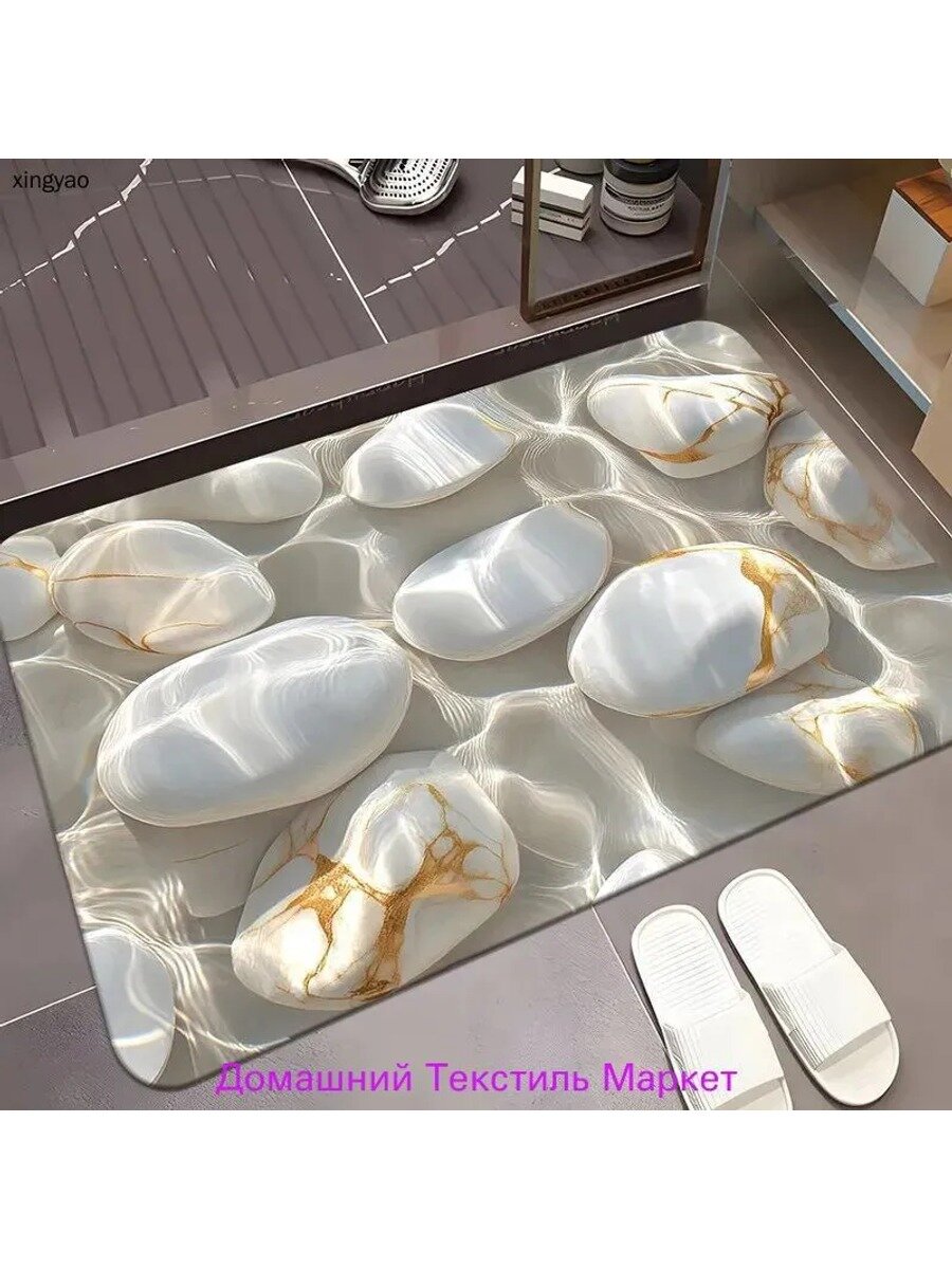 Коврик для ванной Абстракция 80x120 см, многоцветный, на резиновой основе