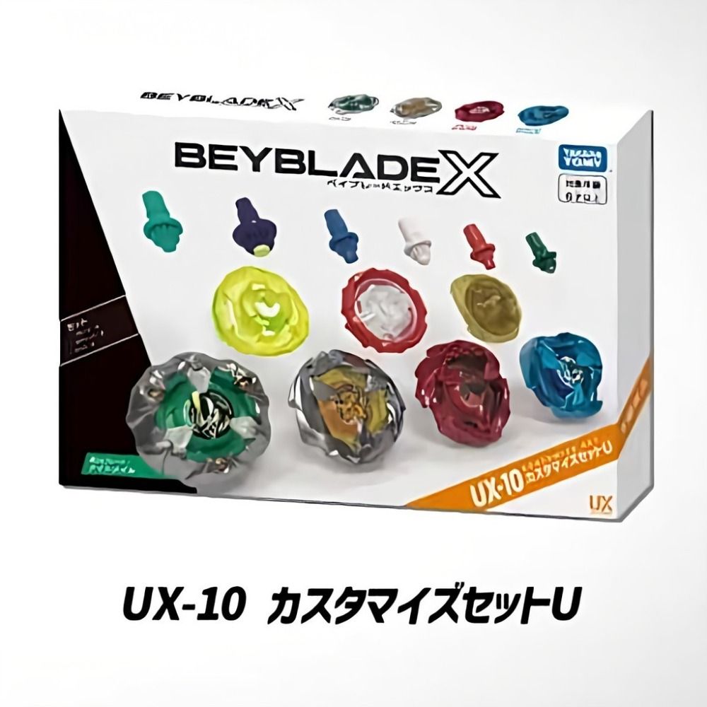 Takara Tomy Beyblade X UX10 Гайро Набор для Апгрейда