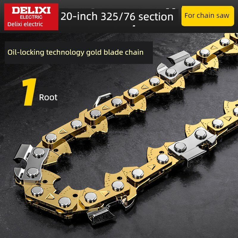 Цепь для бензопилы DELIXI 20 дюймов 325 шаг 76 звеньев 1 шт. для электрической цепной пилы