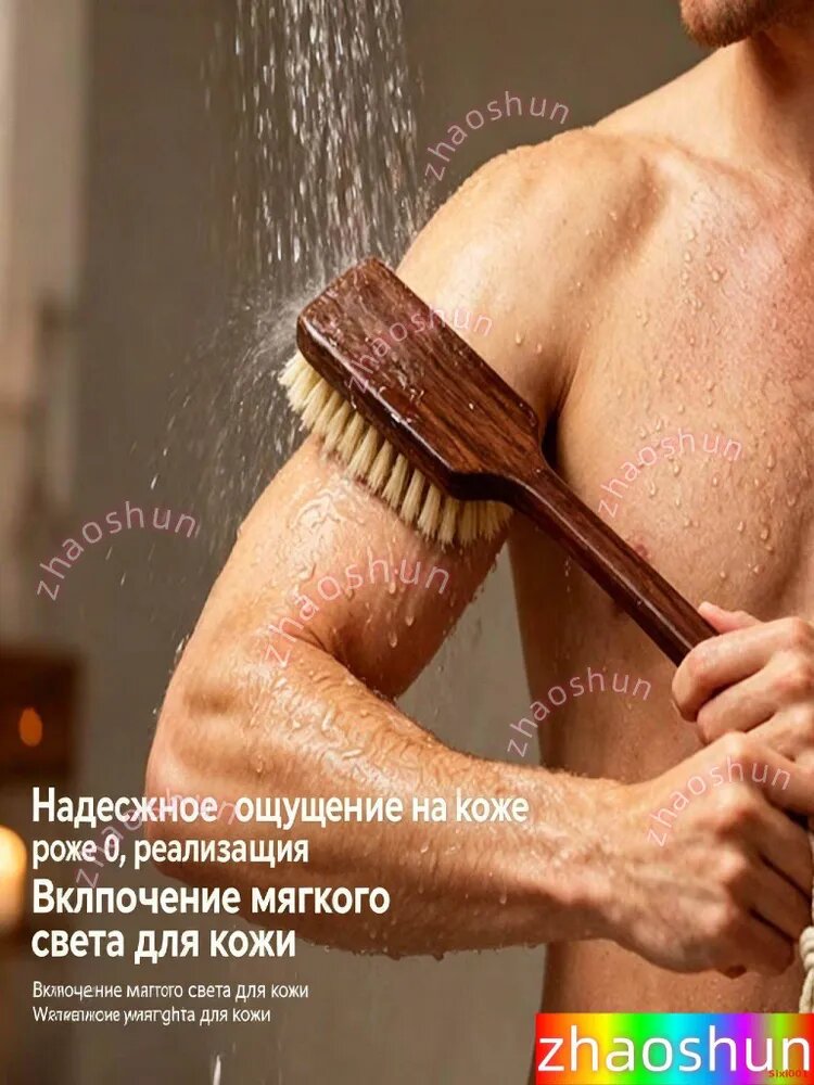 Аксессуар БДСМ — фото 1