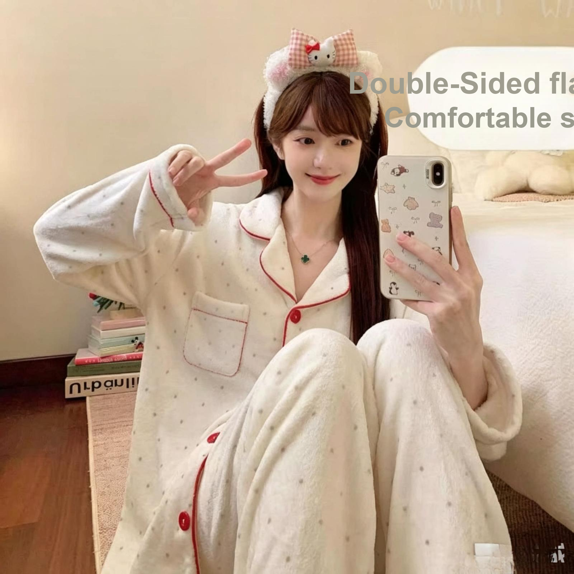 Комплект