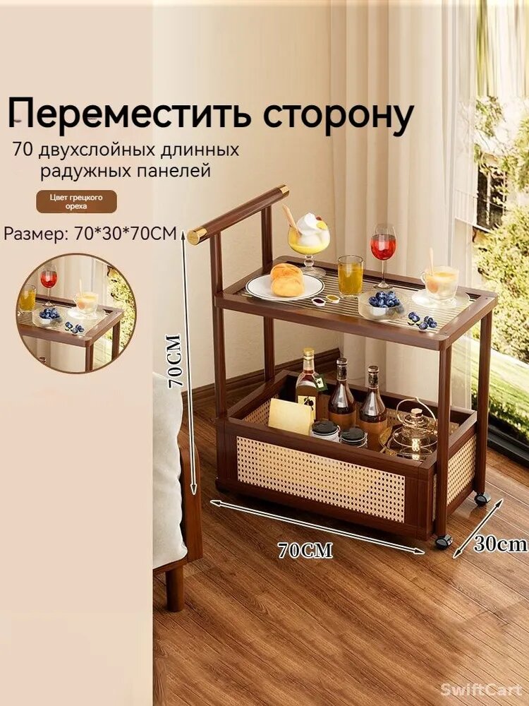 Тумба на колесиках из бамбука и ротанга, темно-коричневая, универсальная прикроватная или придиванная с полками