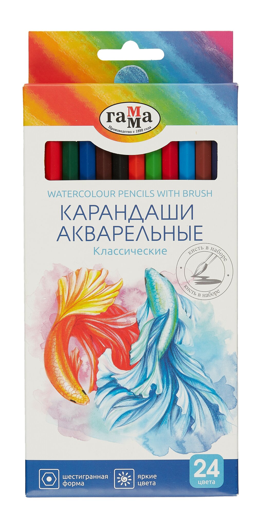 Карандаши цветные акварельные с кистью «Классические», гамма, 24 цвета