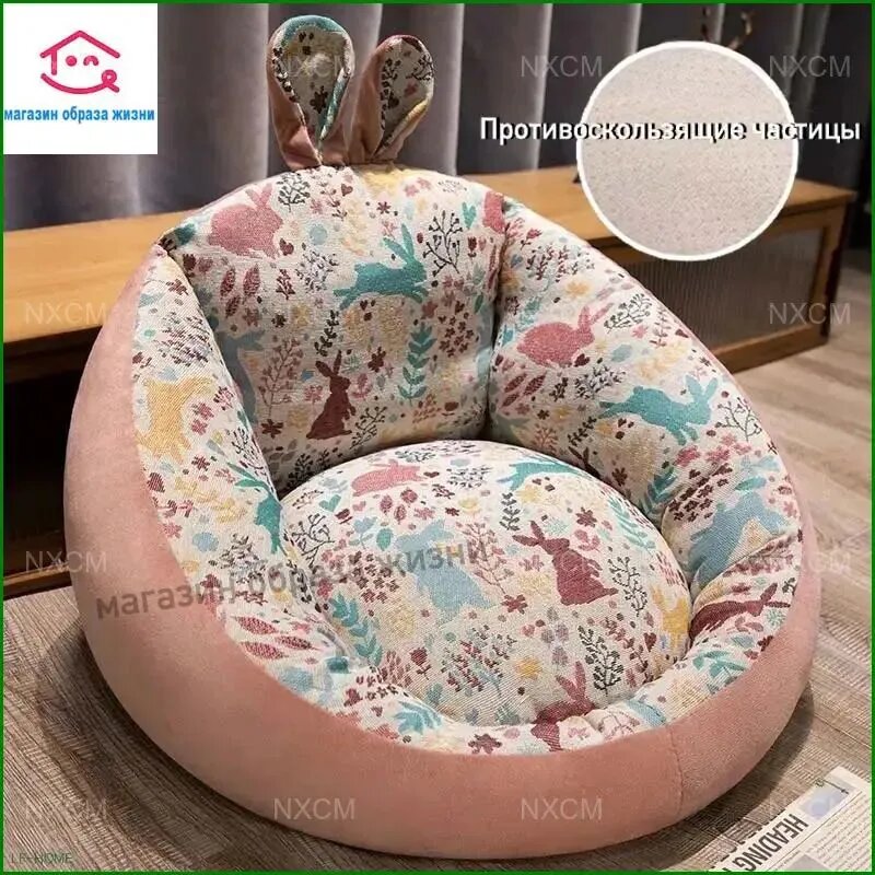 Прямой диван 55х50х50 см, розовый