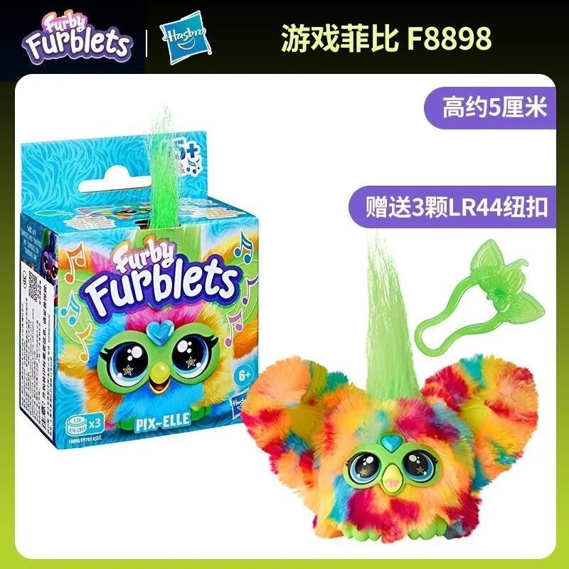 Плюшевая интерактивная игрушка - Hasbro, голосовая кукла с сенсорным управлением