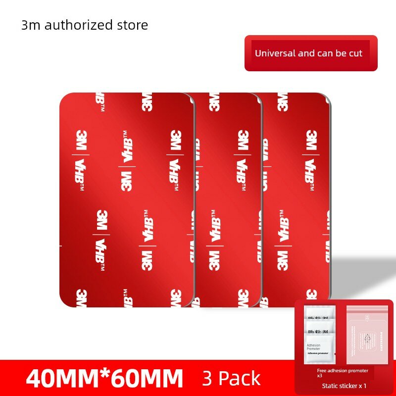 3M универсальная резиновая клейкая лента 40x60 мм для автомобильных камер, 3 листа, высокая липкость, без следов
