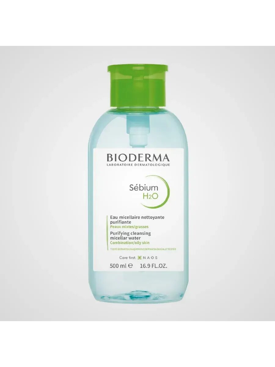 #O Purifying cleansing micellar water Мицеллярная вoда 500 мл#
