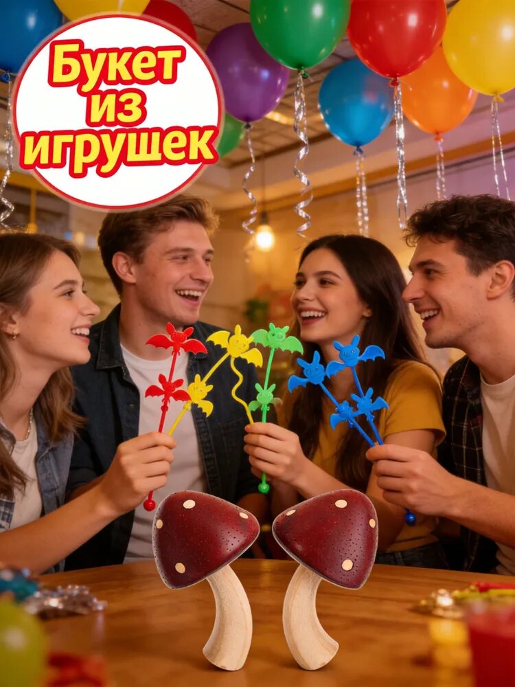 Набор магнитов в виде грибов и липких летучих мышей, декоративные многоцветные фигурки для холодильника и детских игр