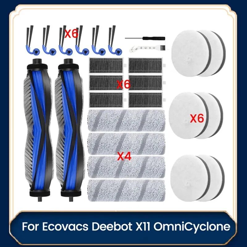 Совместимые запчасти для Ecovacs Deebot X11 OmniCyclone: главная щетка, роликовый mop, боковые щетки, HEPA фильтр, щетка для чистки, отвертка / набор обслуживания