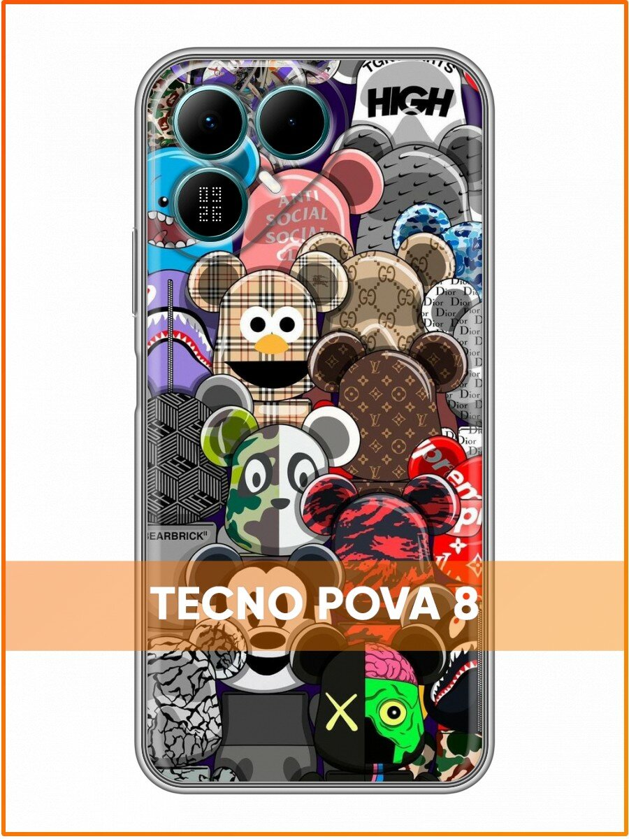 Чехол для Tecno Pova 8 с принтом для мальчиков kaws обои (Техно Пова 8)