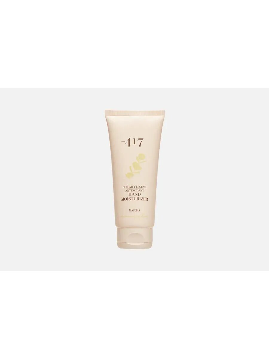 #Minus 417 Antioxidant hand moisturizer matcha Защитный увлажняющий крем для рук 100мл#