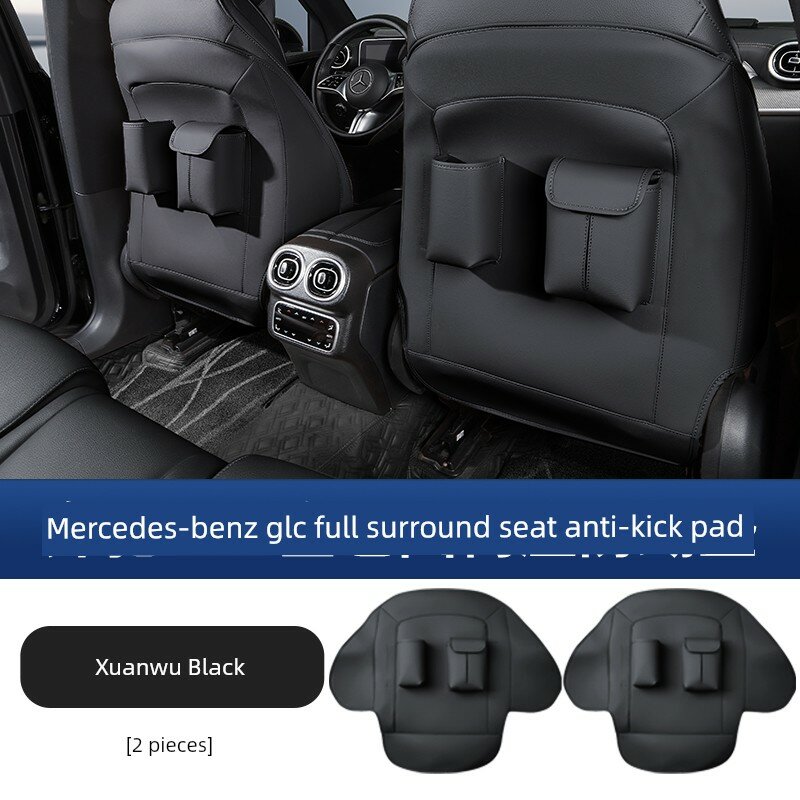 Многофункциональные полные защитные коврики для сидений Mercedes GLC 2023-2026 в цвете Тёмно-чёрный - Набор из 2 шт.