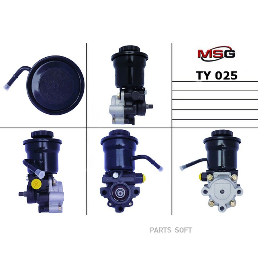 Насос ГУР новый Toyota Land Cruiser J90 96-03, Toyota Land Cruiser Prado 120 (J12_, KDJ12_, GRJ12_) от официального дистрибьютора, MSG, артикул TY025