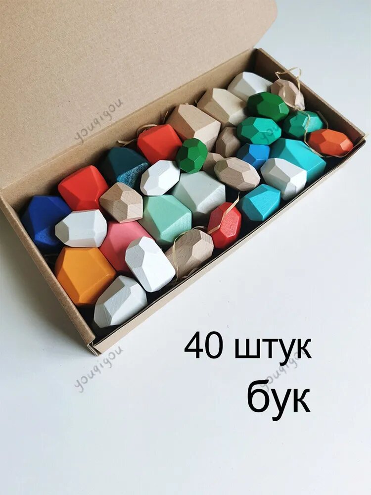 Туми иши пирамида балансир,40 штук