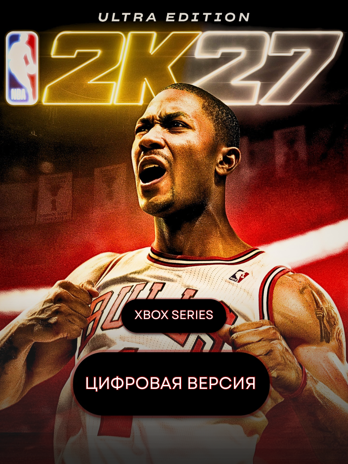 Игра NBA 2K27 Deluxe Edition для XBOX Series