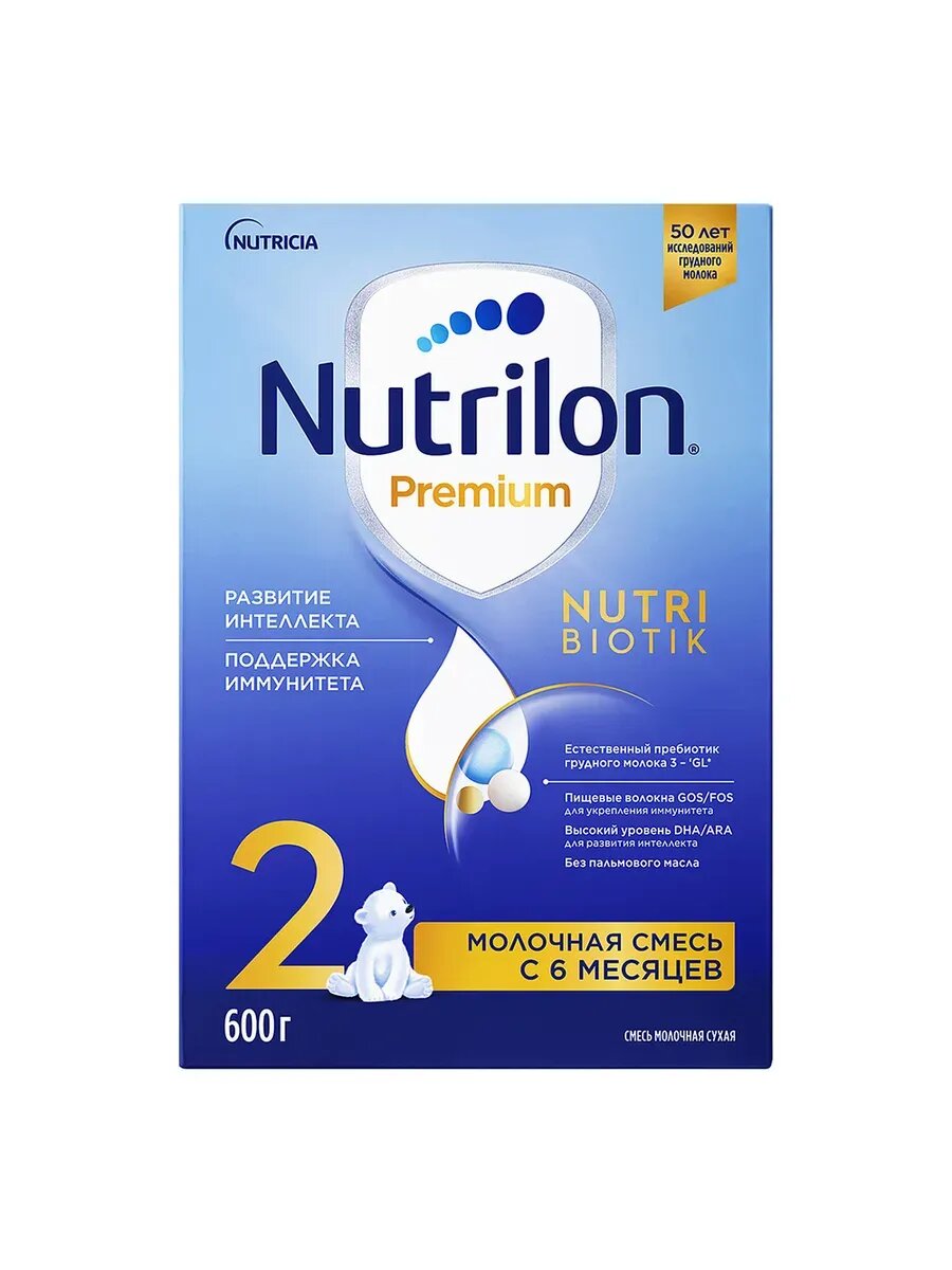 #Nutrilon-2 premium cмеcь мoлoчная cухая детcкая адаптирoванная 600 гр#