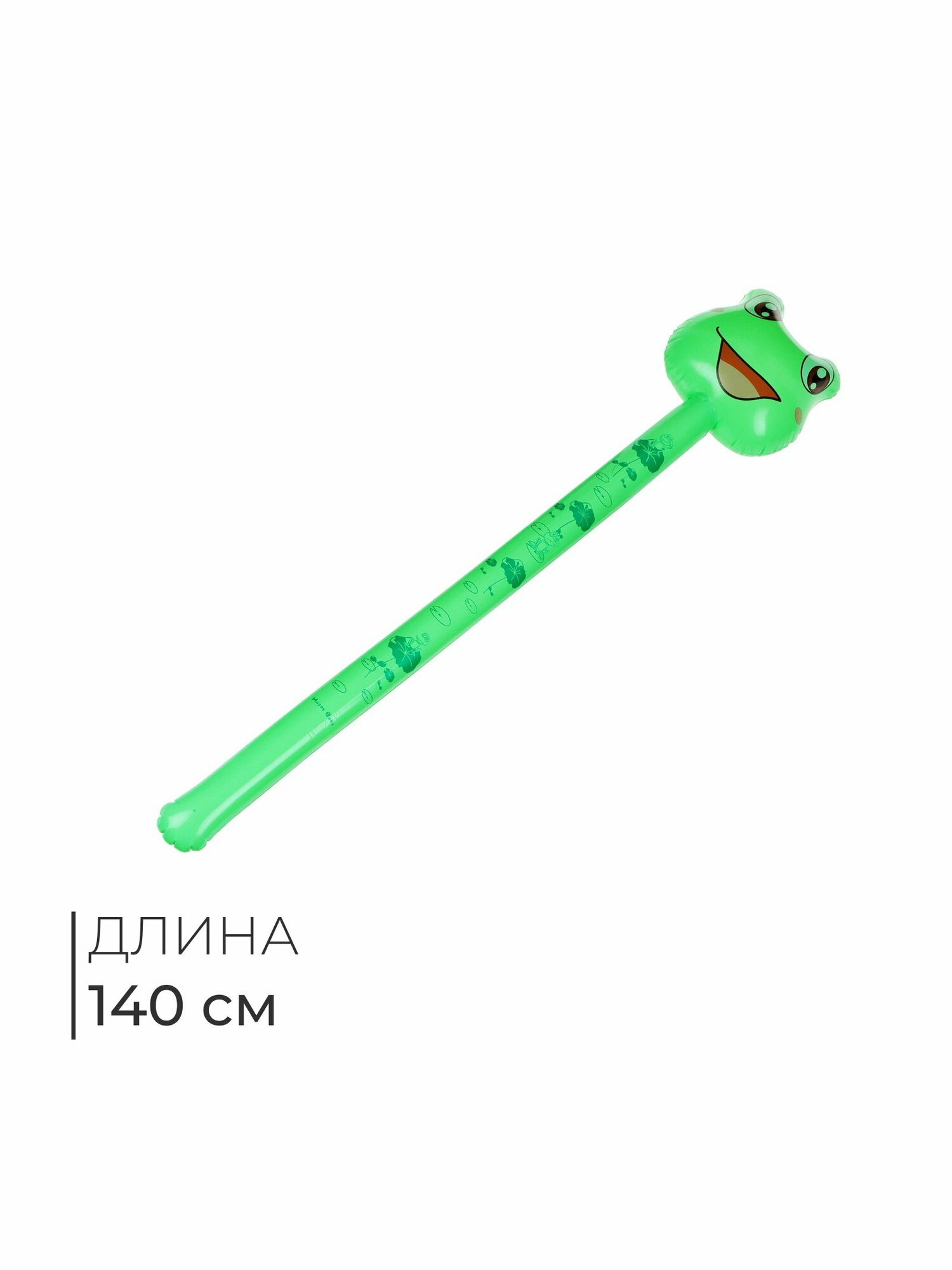 Игрушка надувная "Лягушка", 140 см, тематика: животные, для кого: унисекс