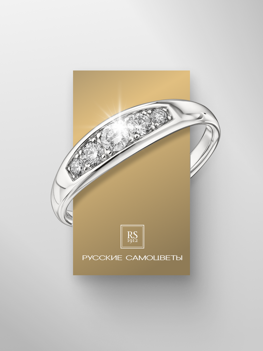 Кольцо широкое Русские Самоцветы, белое золото, 585 проба, бриллиант