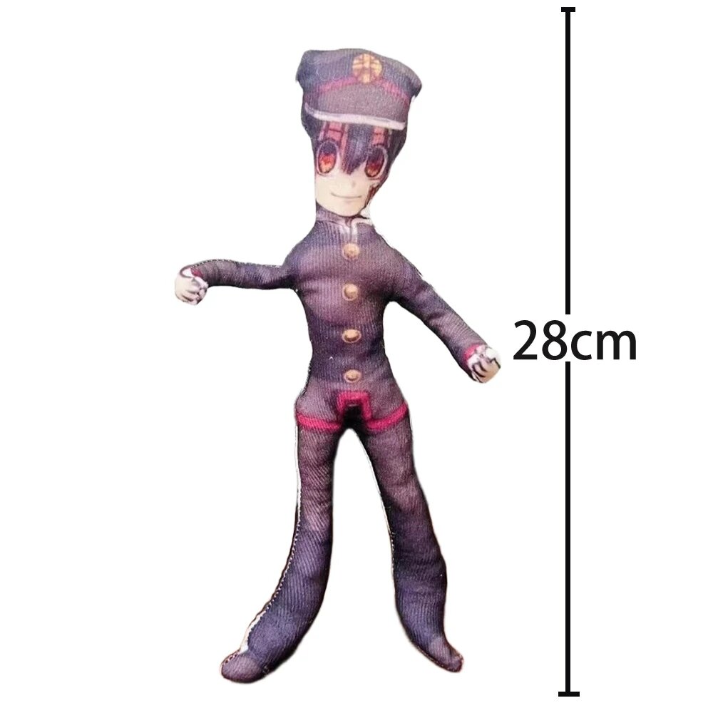 Плюшевая игрушка Ханако-кун, 28 см, Цвет: Hanako-kun plush
