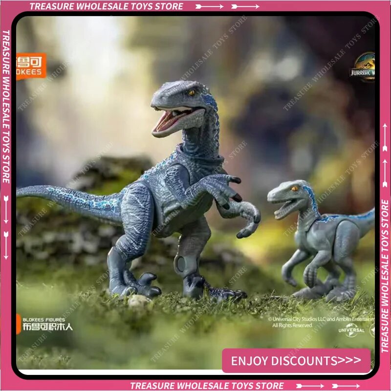 Blokees Jurassic World Terraventure Сюрприз Эdition Динозавр B