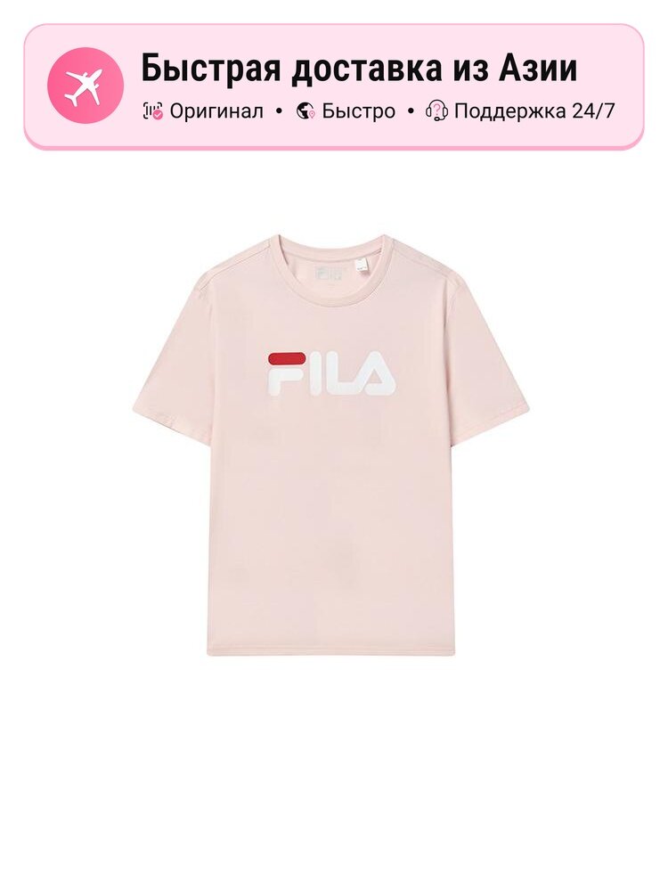 Футболка Fila Fragrant Berry