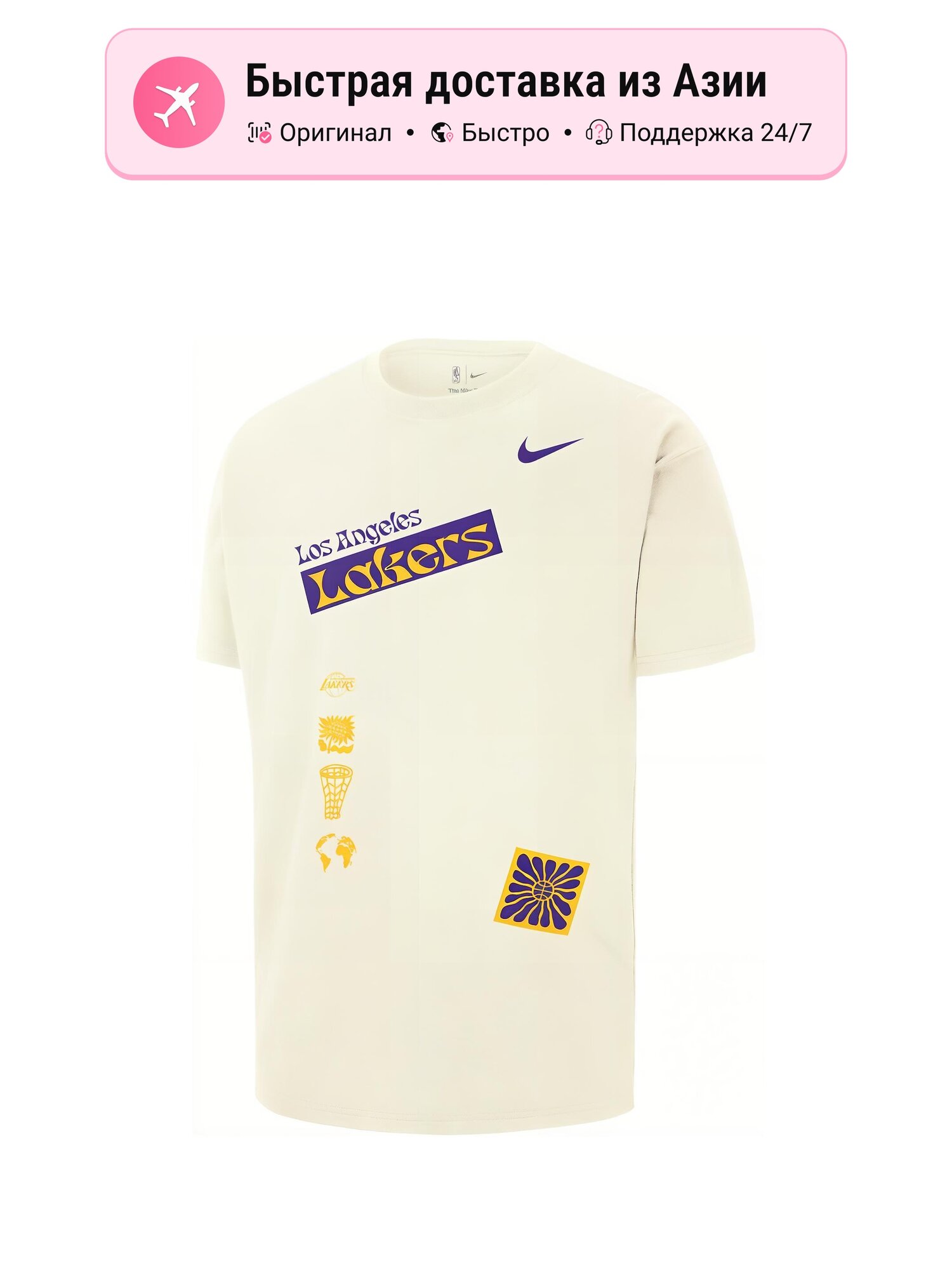 Футболка NIKE Nike x NBA Courtside