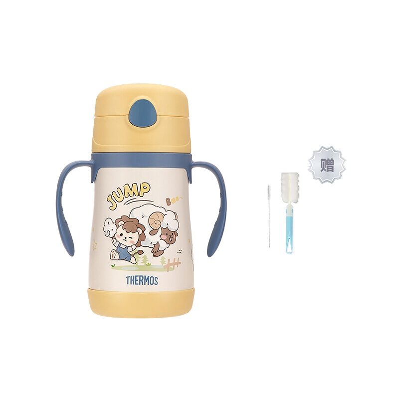 Термокружки THERMOS