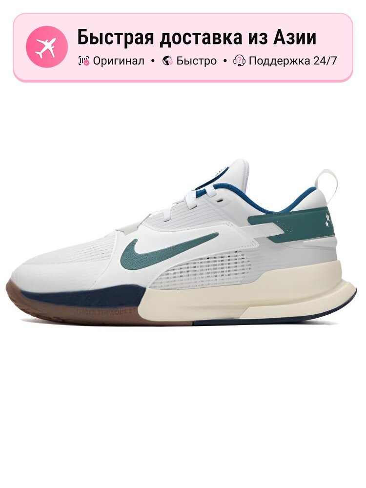 Кроссовки Air Cross Trainer 3 Low
